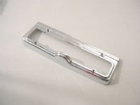 1948 to 1953 License Plate Light Bezel – McVey's Cadillac